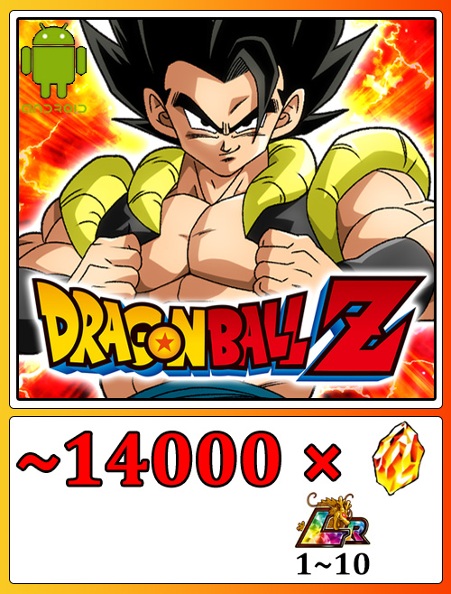 Sell Dragon Ball Z Dokkan Battle Android Account With ~14000 DS